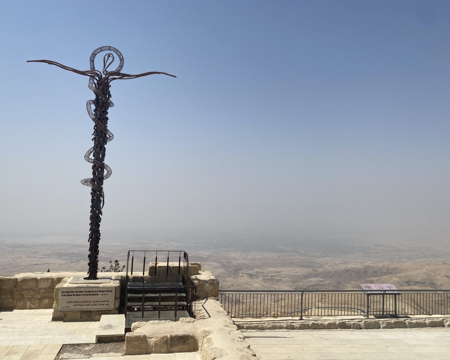 Dead Sea & Wadi Mujib – Les Pigeons Voyageurs